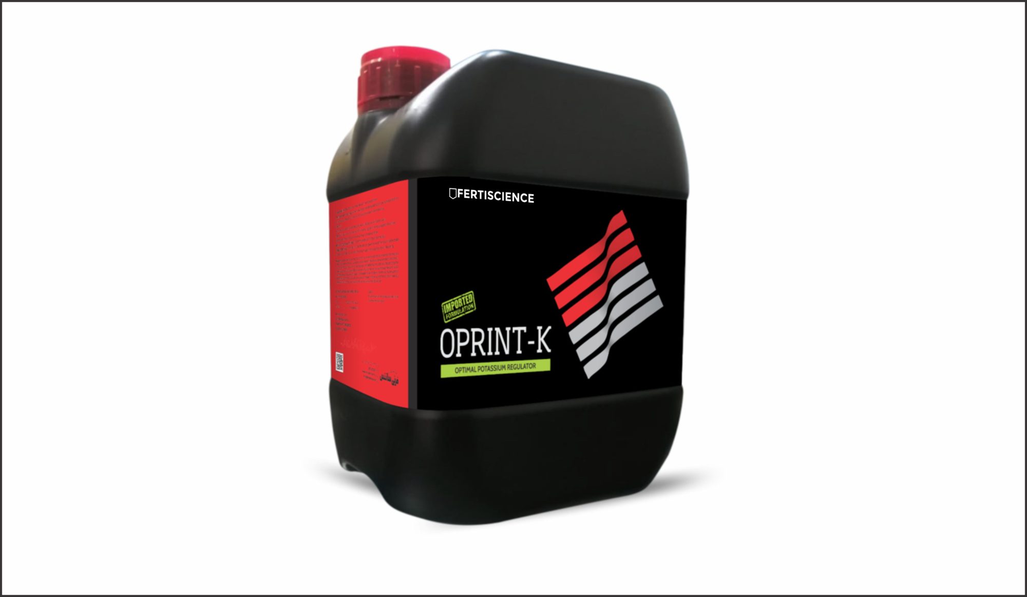 Nutritions – Fertiscience