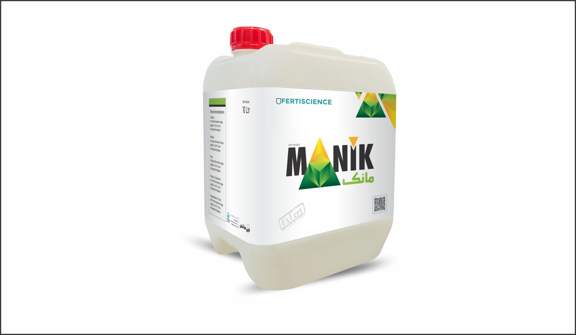 Nutritions – Fertiscience